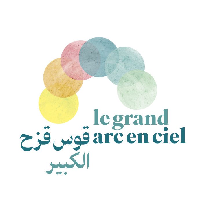 Informations pratiques – le Grand Arc-En-Ciel